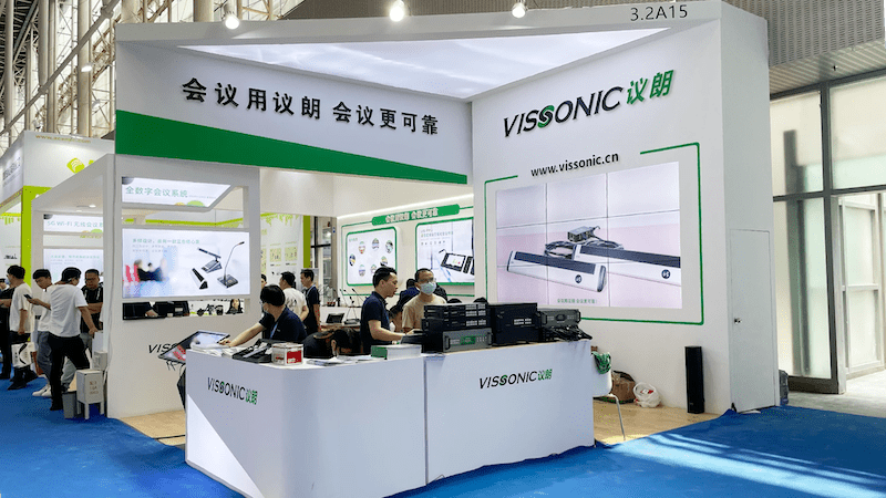 VISSONIC gives you an ISE2024 admission ticket